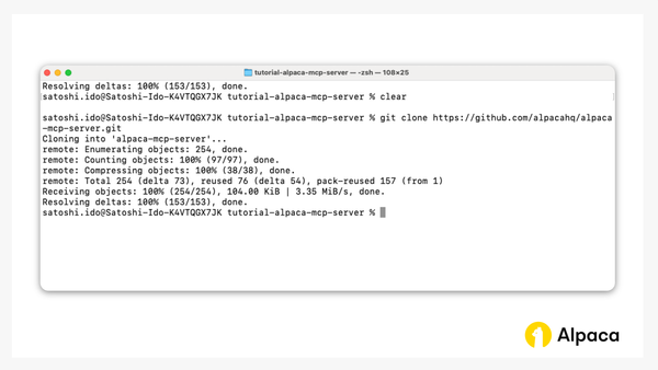 Vibe Coding: Build Option Algos with Alpaca & Cursor